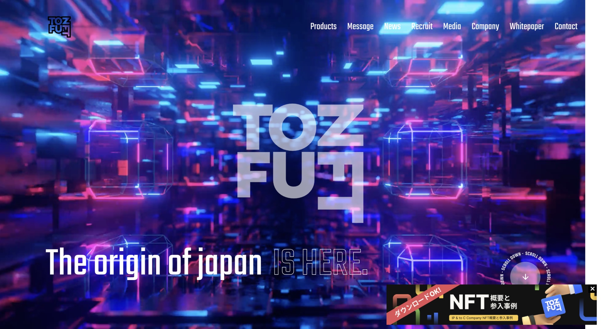 メインビジュアル | Modulesss… | Webデザインの「パーツ」を集めたギャラリーサイト